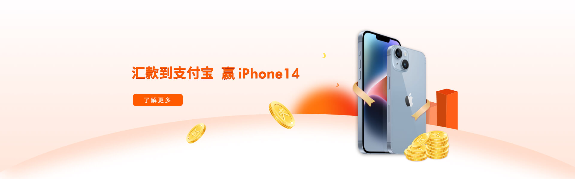 汇款中国|跨境收款|本地支付网关|游戏收付款|虚拟商品代收兑| -epay.com